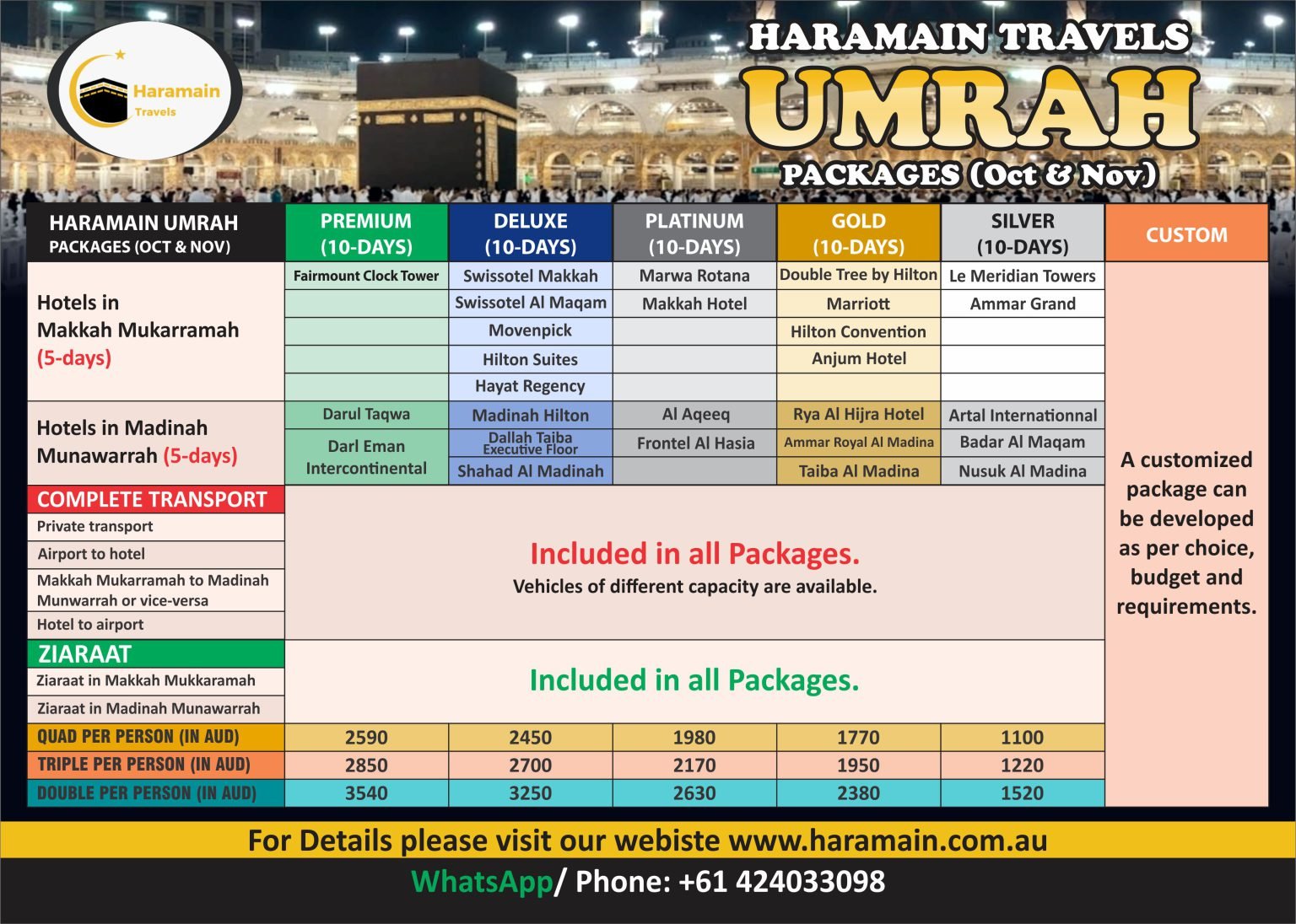 Umrah Packages - Haramain Travels